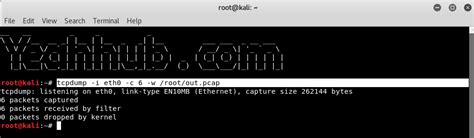 TCPDUMP Common Command Examples Yeah Hub
