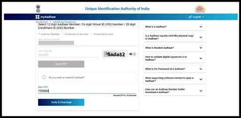 How To Download A Duplicate Aadhaar Card A Complete Guide Surepass
