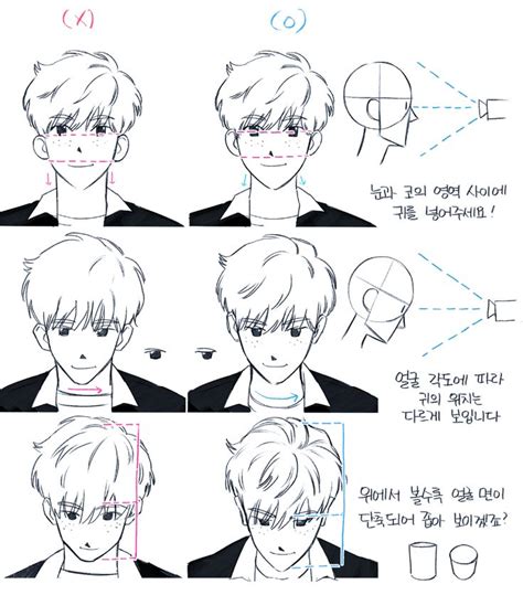 계양 애니포스 자료봇 On Twitter 드로잉 강좌 드로잉베이스 그리기 튜토리얼