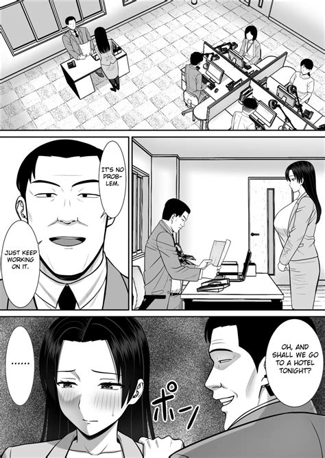 Boku No Kaa San Ga Netorareteru 2 Rntr