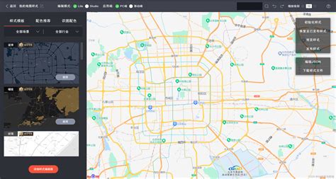 Echarts使用个性化百度地图bmap加载出现空白问题百度个性化地图 Csdn博客