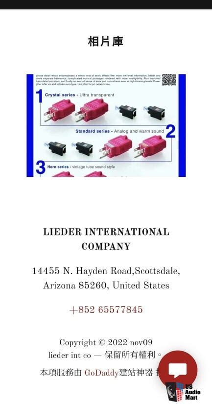 QSA Red Black Power Jitter Photo 4506961 US Audio Mart