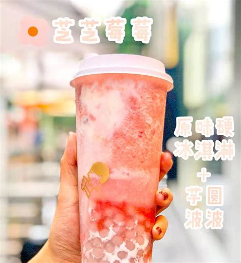 喜茶的这种隐藏喝法很多人都没喝过，店员透露是因为这个原因