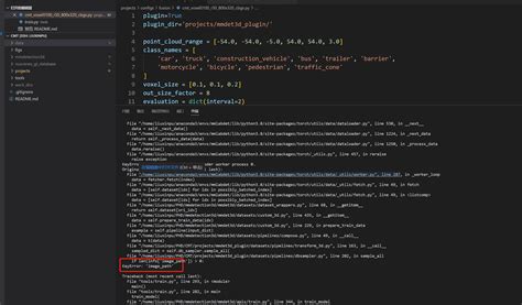 Data Location · Issue 8 · Junjie18 Cmt · Github