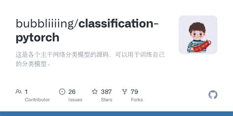 Github Bubbliiiing Classification Pytorch