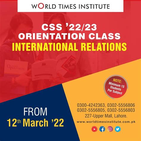 ~ Css 2223 Optional Subject World Times Institute