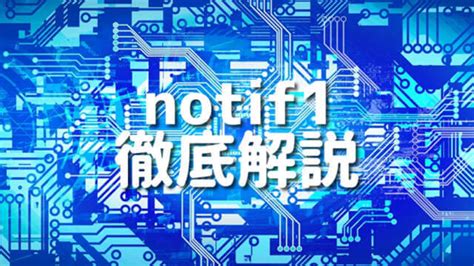 【cobol】pointer句の使い方9ステップ Japanシーモア