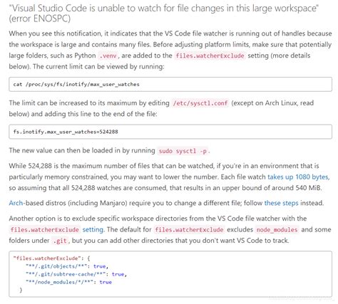 解决vscode无法显示和搜索大量文件问题 项目文件数超出vscode csdn博客
