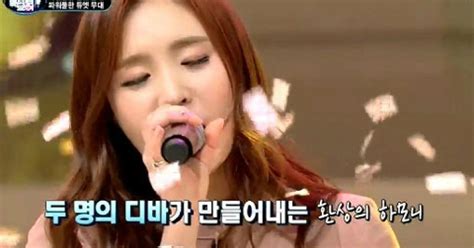 너의 목소리가 보여 우승자 청순 외모 광저우 모델 김민선 에일리와 절묘한 하모니