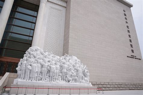 中国共产党历史展览馆面向社会公众开放