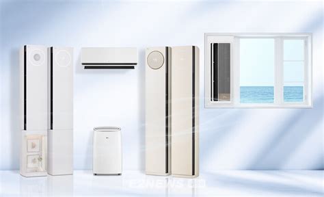 Lg전자 냉방력 높이고 전기료는 줄여주는 Ai 에어컨 출시