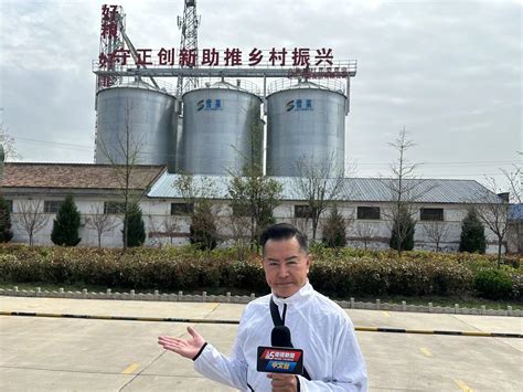 兩岸三地媒體走進岐山天緣 助推鄉村振興的創新實踐 衛視新聞