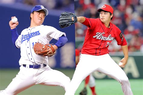 中日・柳裕也―広島・床田寛樹スタメン発表 スポーツ報知