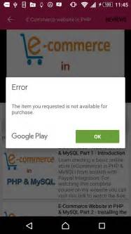 Java In App Billing Item Not Available Stack Overflow