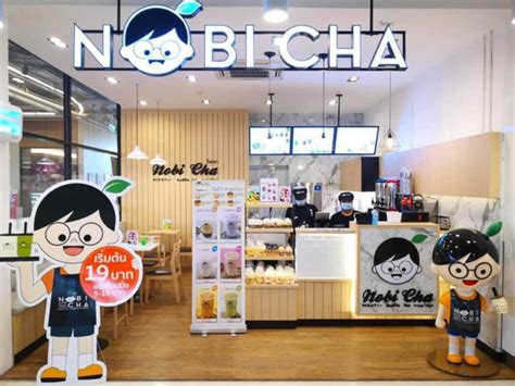 Nobi Cha โนบิชา ชานมไต้หวัน ชานมไข่มุก ราคาเริ่มต้น 19 บาท