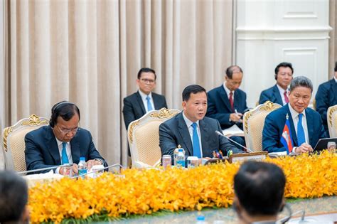 ក្រសួងមហាផ្ទៃ ក្រសួងមហាផ្ទៃ Ministry Of Interior Cambodia