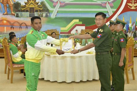 ၃၂ ကြိမ်မြောက် အရှေ့တောင်အာရှအားကစားပြိုင်ပွဲနှင့် ၁၂ ကြိမ်မြောက