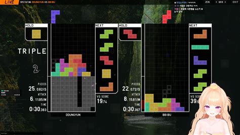 명절에 이모 삼촌들 전통놀이 하는거 구경하는 중 치지직 에펨코리아