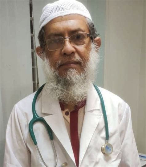 Asst Prof Dr Md Amimul Ahsan Welcome To Medinova Narayanganj