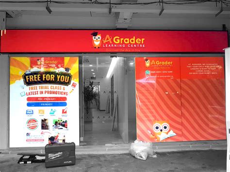 A Grader 83 Design And Print