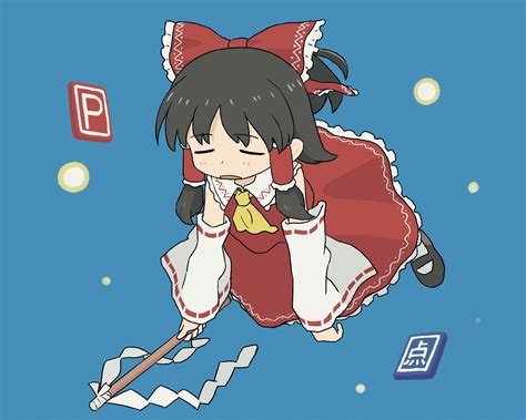 Hakurei Reimu Danbooru