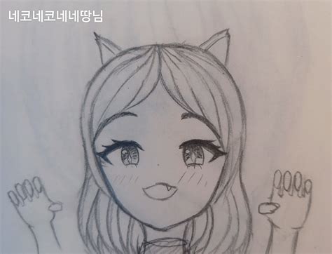 그림 리퀘스트 8분 노트 및 세아냥님 리퀘스트 완성 수정 캐릭터 러프 Pick 아갈캣 Story