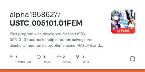 USTC 005101 01FEM ReadComsolBoundary M At Main Alpha1958627 USTC 005101 01FEM GitHub