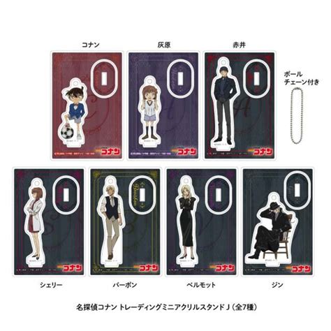 名探偵コナン Tdミニアクリルスタンド J Box ゼロジーアクト オンラインストア