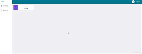 Springboot高校教室排课系统 毕业设计 附源码221556基于springboot的高校智能排课系统的设计与实现er图 Csdn博客