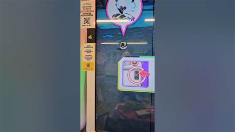 포켓몬 가오레 러시5탄 새벽의날개 겟 포켓몬가오레 러시5탄 새벽의날개 겟 하이퍼볼 Youtube