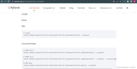 学习笔记：在anaconda环境下装pytorch，cuda，pillow，numpy等库并寻找适配的python版本查看pillow版本