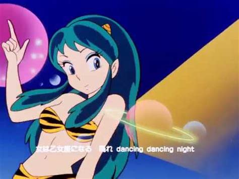 Urusei Yatsura Opening 2 1080p Hd Youtube