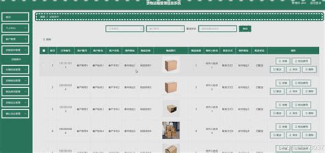 Springboot货物运输管理信息系统uv6mh（程序源码数据库调试部署开发环境） Csdn博客