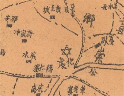 1932年贵州普定县行政区域图 历史地图网