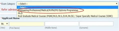 Ipu Cet 2018 Application Form Indraprastha University Online Form