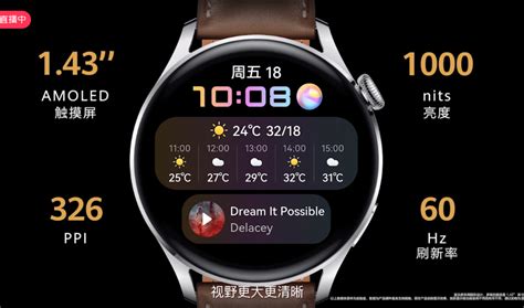 华为正式发布HarmonyOS 2手机操作系统 多款鸿蒙系统新品一同亮相