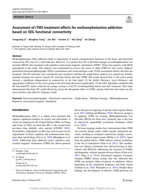 Assessment Of Rtms Treatment Effects For Methamphetamine Addiction
