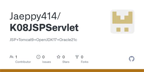 GitHub Jaeppy K JSPServlet JSP Tomcat OpenJDK Oracle C