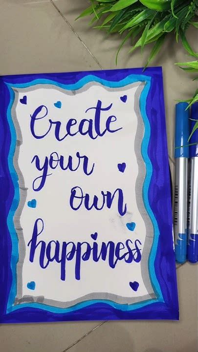 Caligraphy Lettering Caligraphy Quotes Caligraphy Practice How To Use Brush Pens Caligraphy