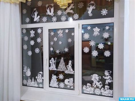 Новогодние вытынанки Украшаем окна к Новому Году Воспитателям детских садов школьным учителям