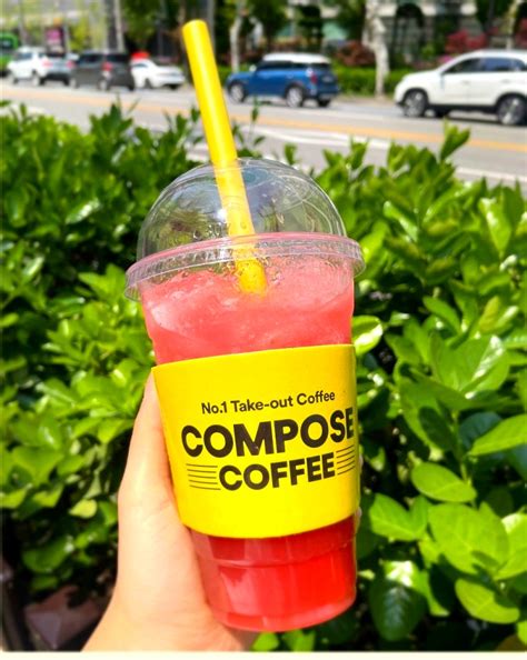 컴포즈커피 메뉴 가격 수박주스 칼로리 Best 추천 네이버 블로그