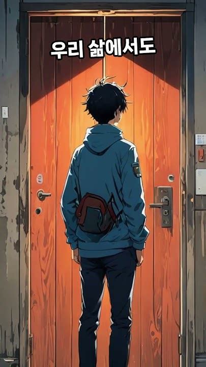 81프란츠카프카의 명언 명언 긍정의말 삶의지혜 긍정적마인드 Youtube