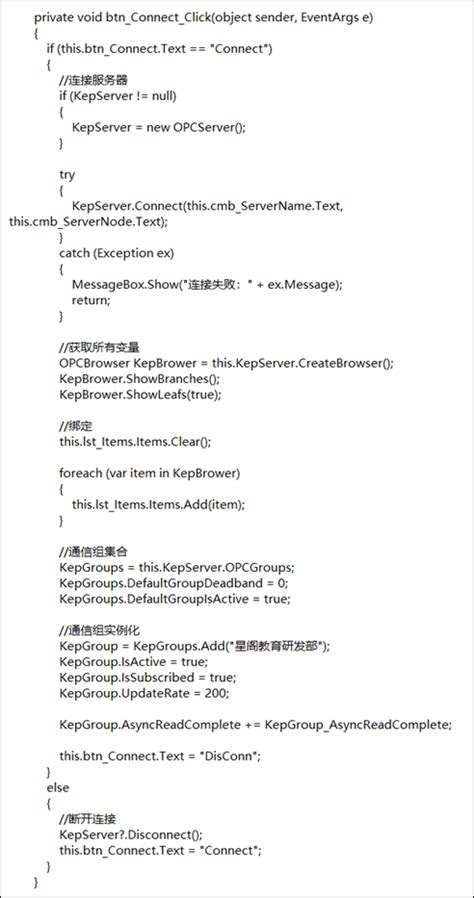 基于C 开发OPC自动化接口客户端 知乎