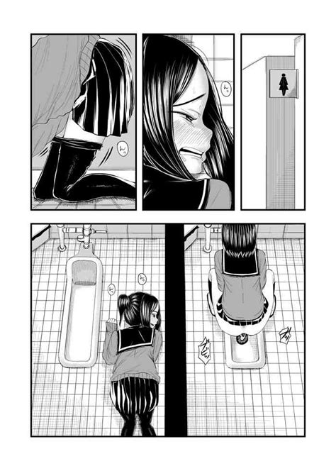 Haisetsubutsu Ni Koufun Suru Jc Nhentai Hentai Doujinshi And Manga