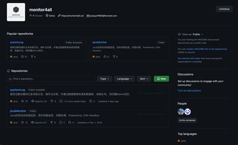 github 保姆级指南从 到 打造你的个人开源项目 蛮三刀酱的专栏 SegmentFault 思否