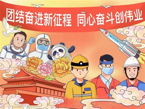 环球漫评｜“五个一百”：筑牢网络正能量精神高地 西部网（陕西新闻网）