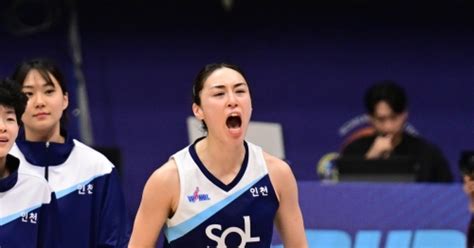 득점 1위 김소니아 25점역전 결승포신한은행 4연승 공동 2위