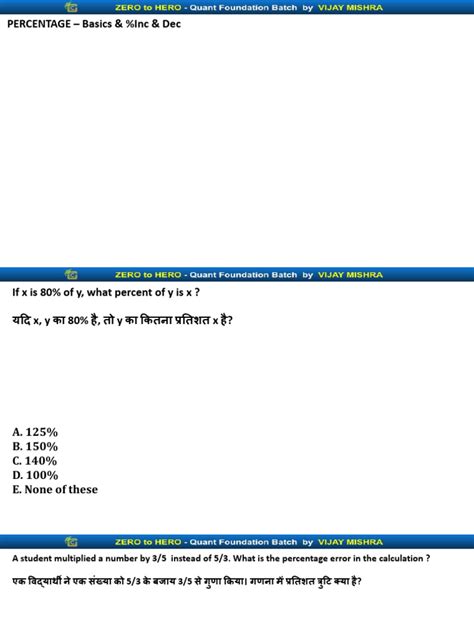 percentage 2 pdf