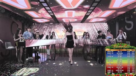 희야 밤이 무서워요🖤 Soop Vod