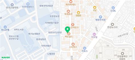 조인성퍼스널트레이닝 지점 안내 네이버 블로그